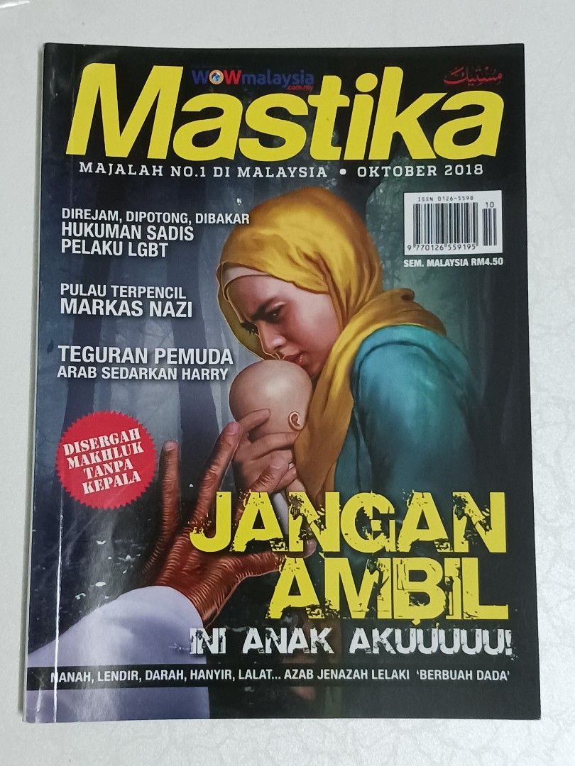 MAJALAH MASTIKA, Hobbies & Toys, Books & Magazines, Magazines on Carousell