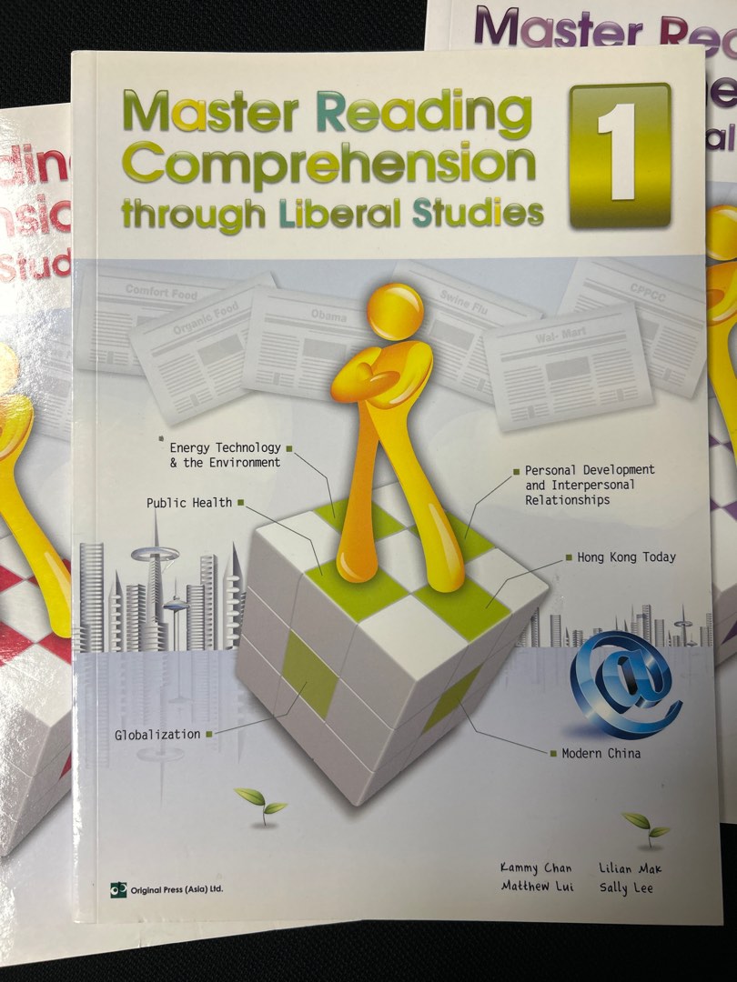 Master Reading Comprehension through Liberal Studies (1, 2 &3), 興趣及遊戲 ...