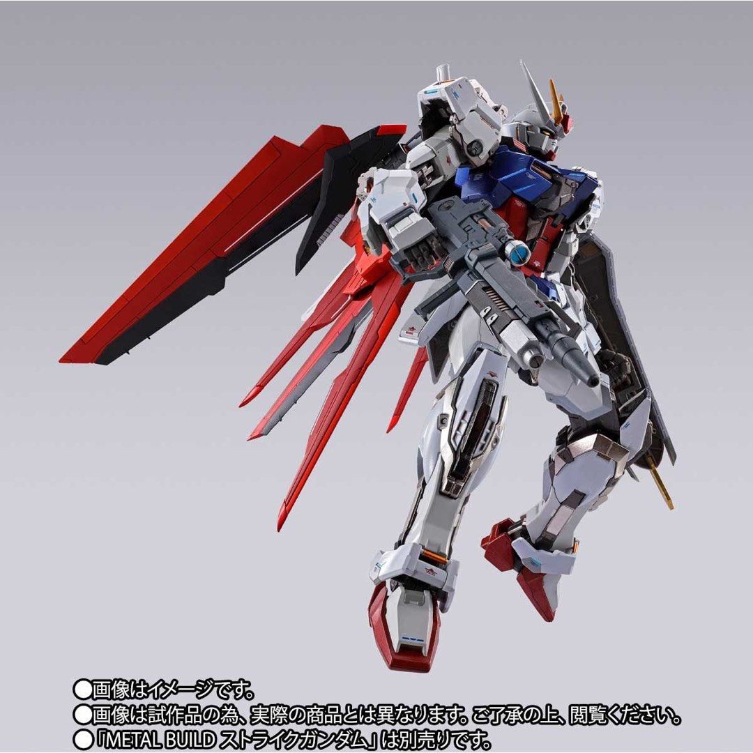 Metal Build Strike Gundam 10th Anniversary Option Set Aile Striker Launcher Strike Sword Striker ...