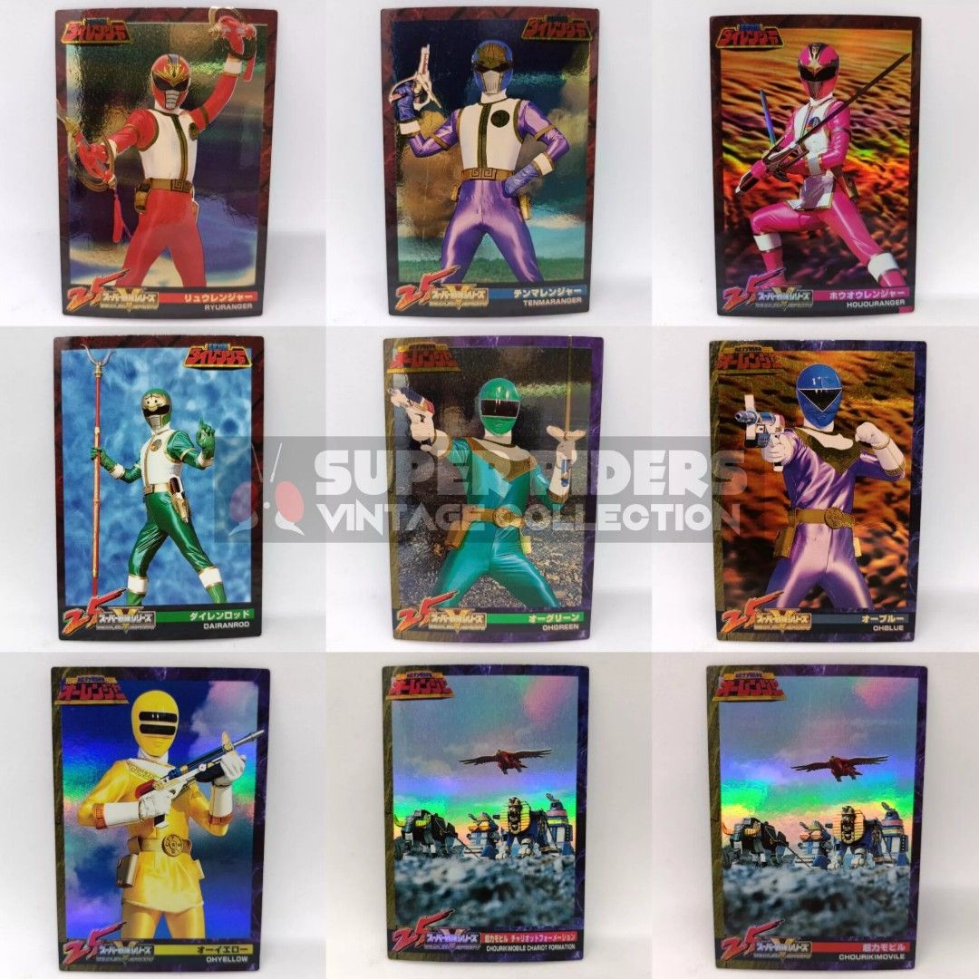 Morinaga Super Sentai "Power Rangers" 25th Anniversary Cards (145 - 225 ...