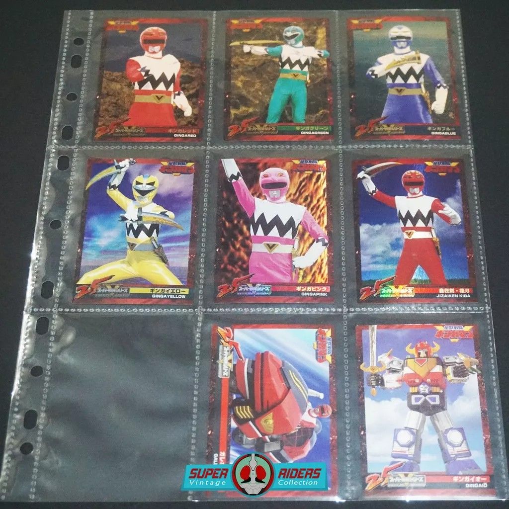Morinaga Super Sentai 25th Anniversary Cards : Seijuu Sentai Gingaman ...