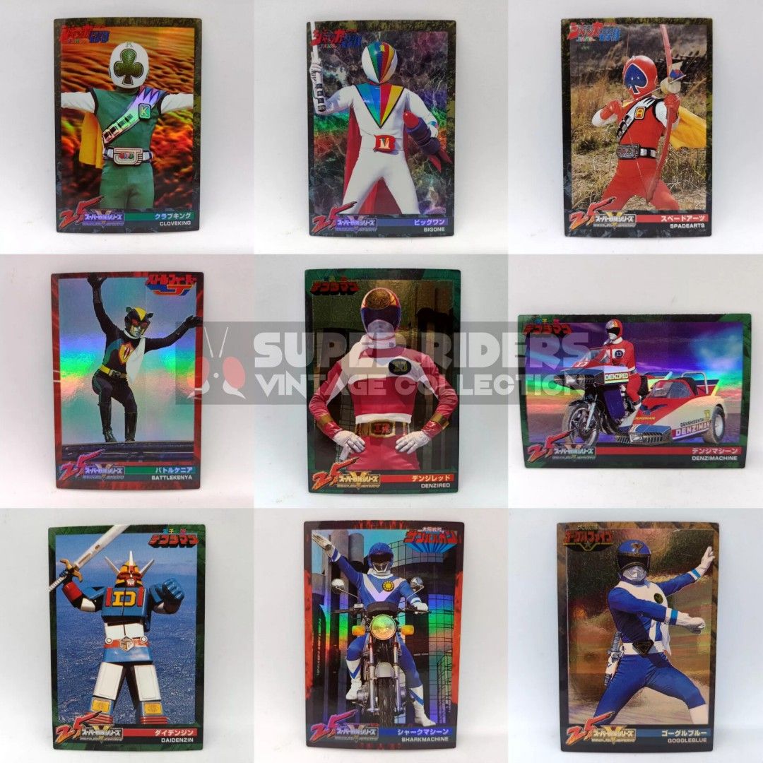 Morinaga Super Sentai "Power Rangers" 25th Anniversary Cards (013 - 140 ...