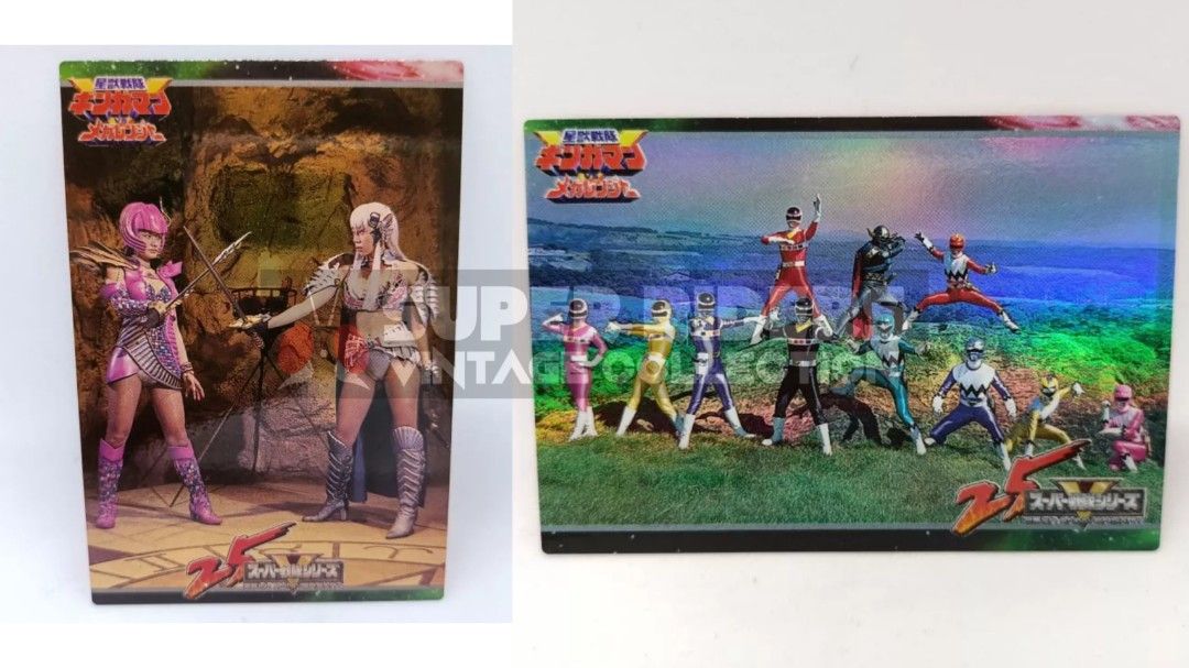 Morinaga Super Sentai "Power Rangers" 25th Anniversary EX Cards (227 ...