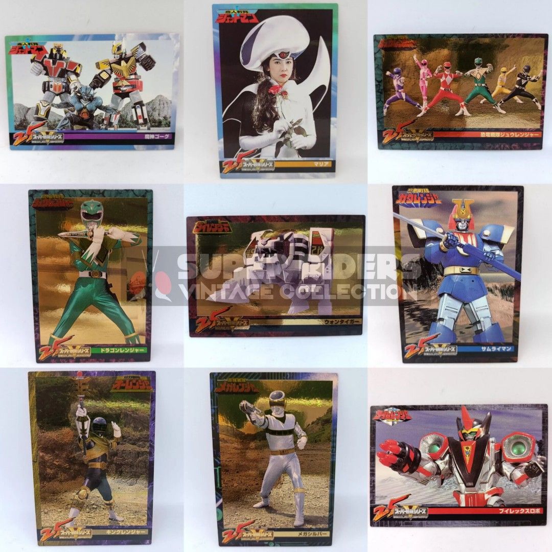 Morinaga Super Sentai "Power Rangers" 25th Anniversary EX Cards (227 ...