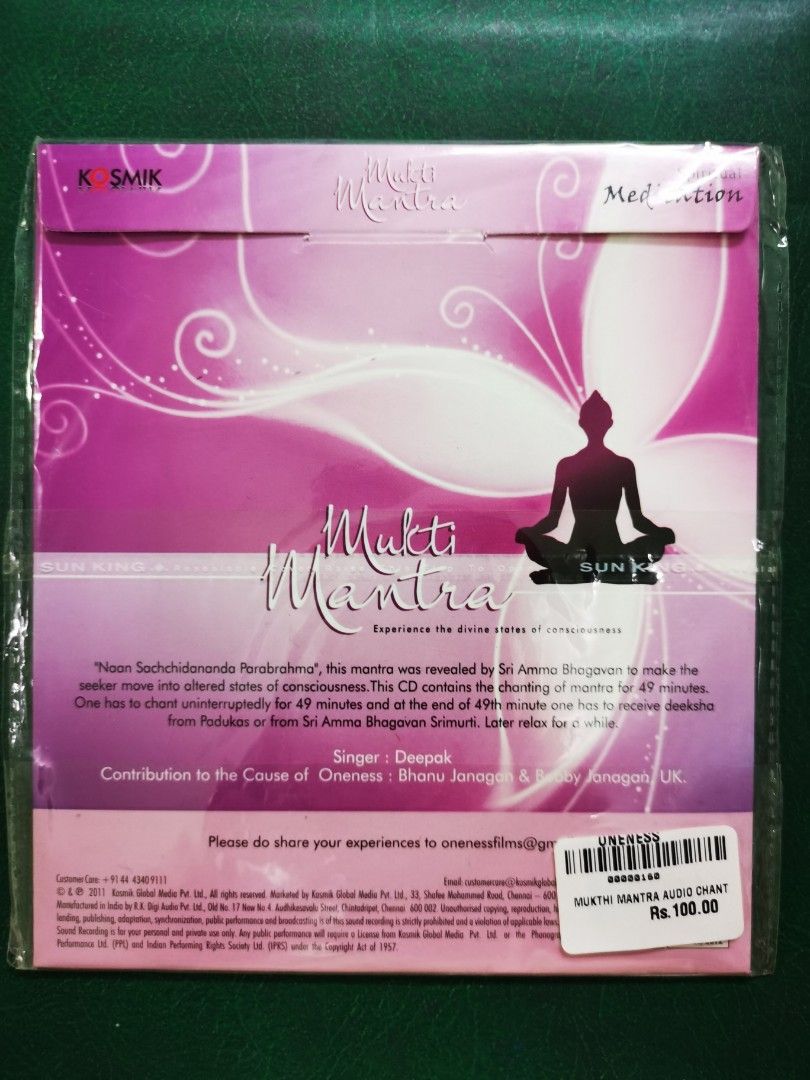 Mukti Mantra Meditation Cd, Hobbies & Toys, Music & Media, CDs & DVDs ...