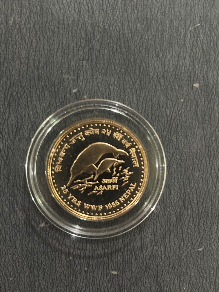 Nepal 1986 wildlife Gold coin, Hobbies & Toys, Memorabilia ...