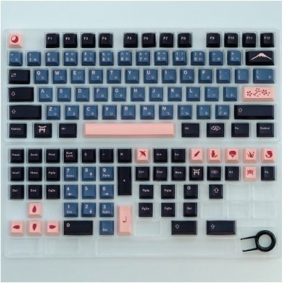 Night Sakura Keycaps | 134 Keys | Cherry Profile | PBT Dye-Sub | Royal ...