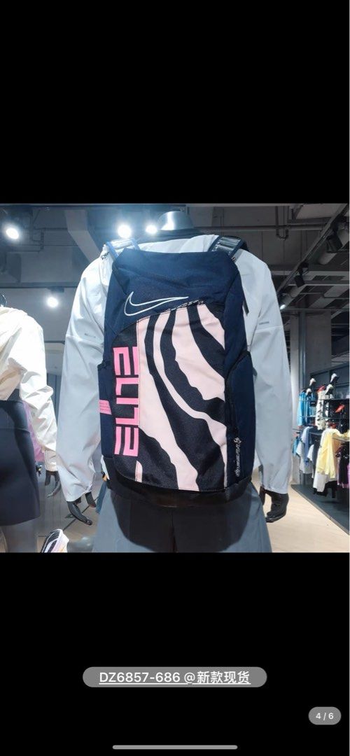 Nike elite backpack with multiple colourways, Men's Fashion, Bags ...
