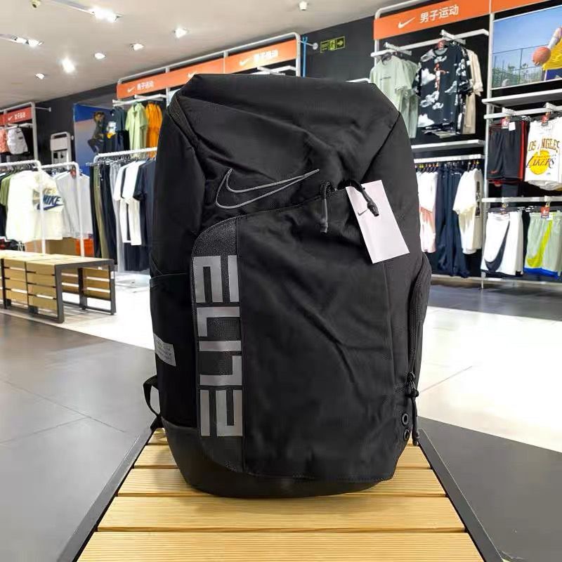 Nike elite backpack with multiple colourways, Men's Fashion, Bags ...