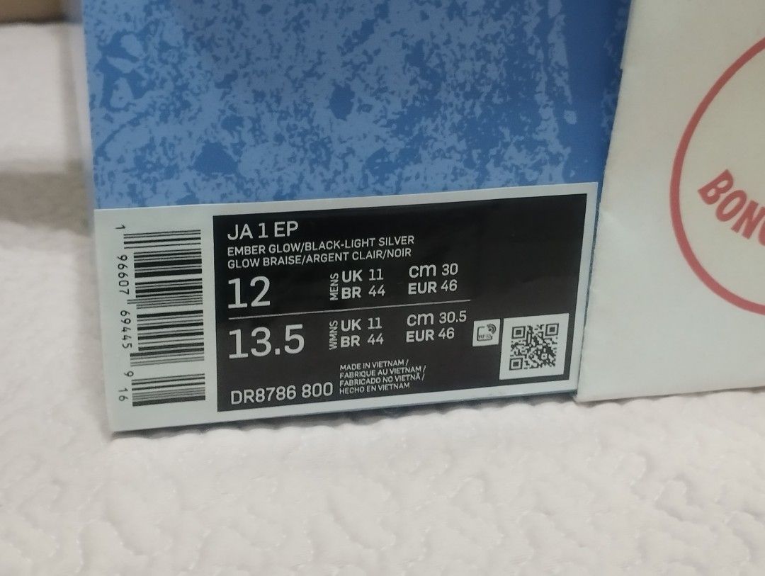Nike JA 1 EP "Fuel" sz 12, Men's Fashion, Footwear, Sneakers on Carousell