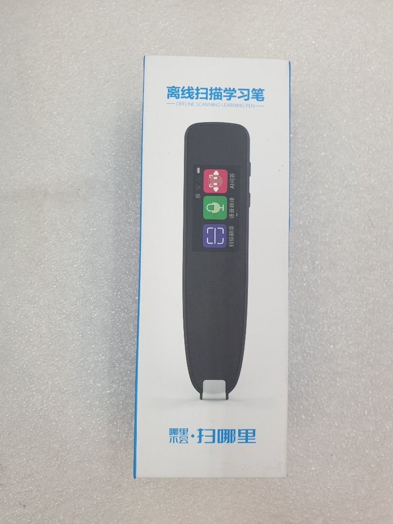 Offline Scanning Learning Pen Digital Highlighter and Reading Pen ...