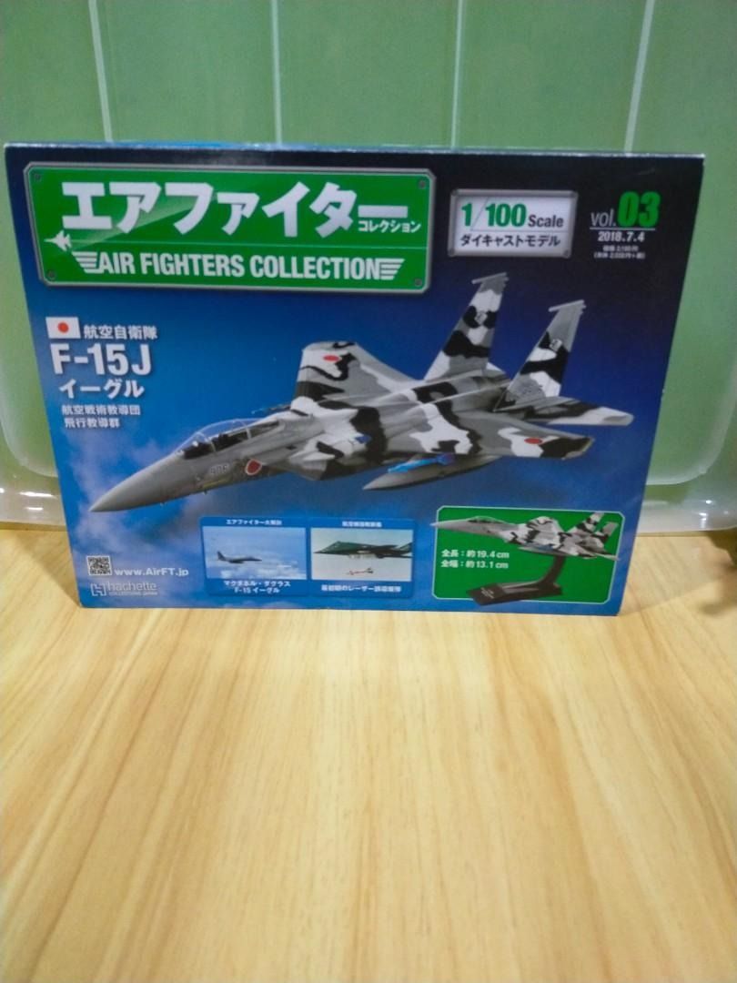 Original Hachette F-15J Air Fighters Collection Volume 03, Hobbies ...