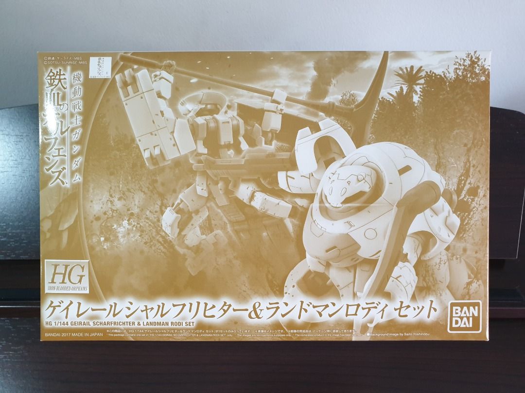 P-Bandai Geirail Scharfrichter & Landman Rodi Set HG 1/144 (#gundam ...