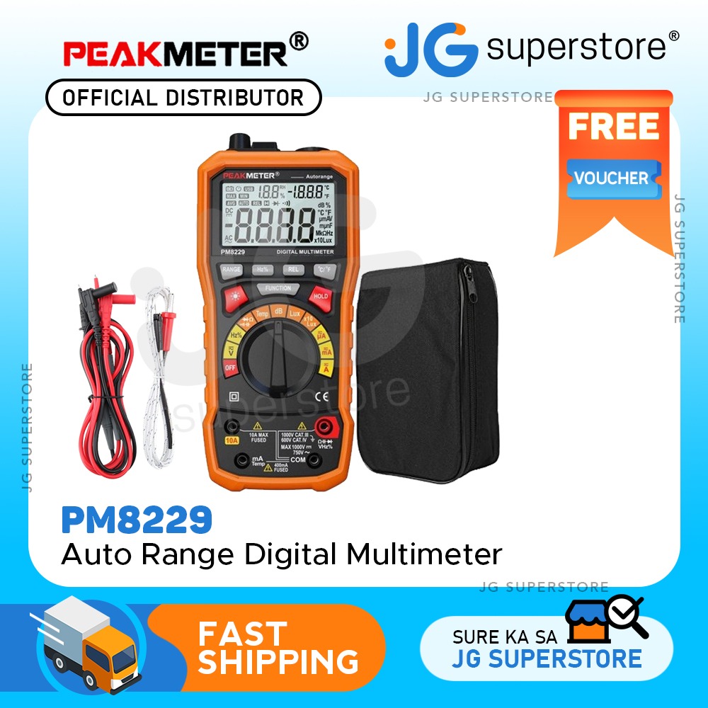 PeakMeter PM8229 5 in 1 Auto Digital Multimeter With Multi-function Lux ...