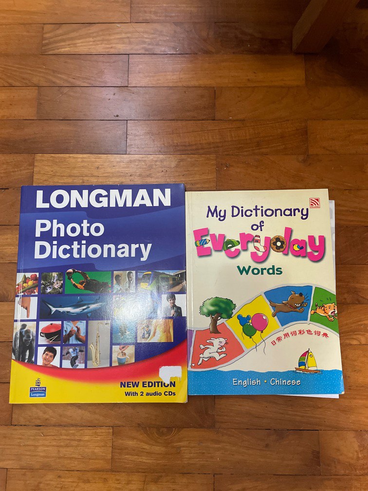 Photo dictionary for kids primary school every day words English and ...