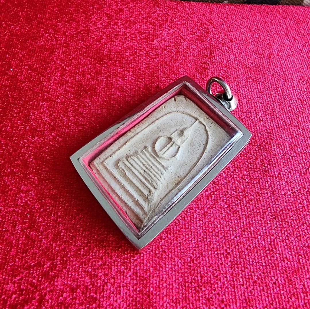 Phra Khru Sang, Wat Intharawihan,B.E 2485 Somdej Phim Than Ku, Hobbies & Toys, Memorabilia ...