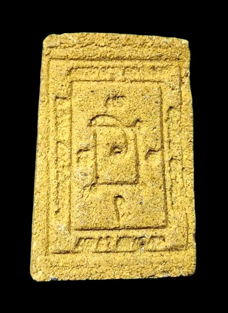 Phra Somdej luang phot deang 2513, Hobbies & Toys, Memorabilia ...