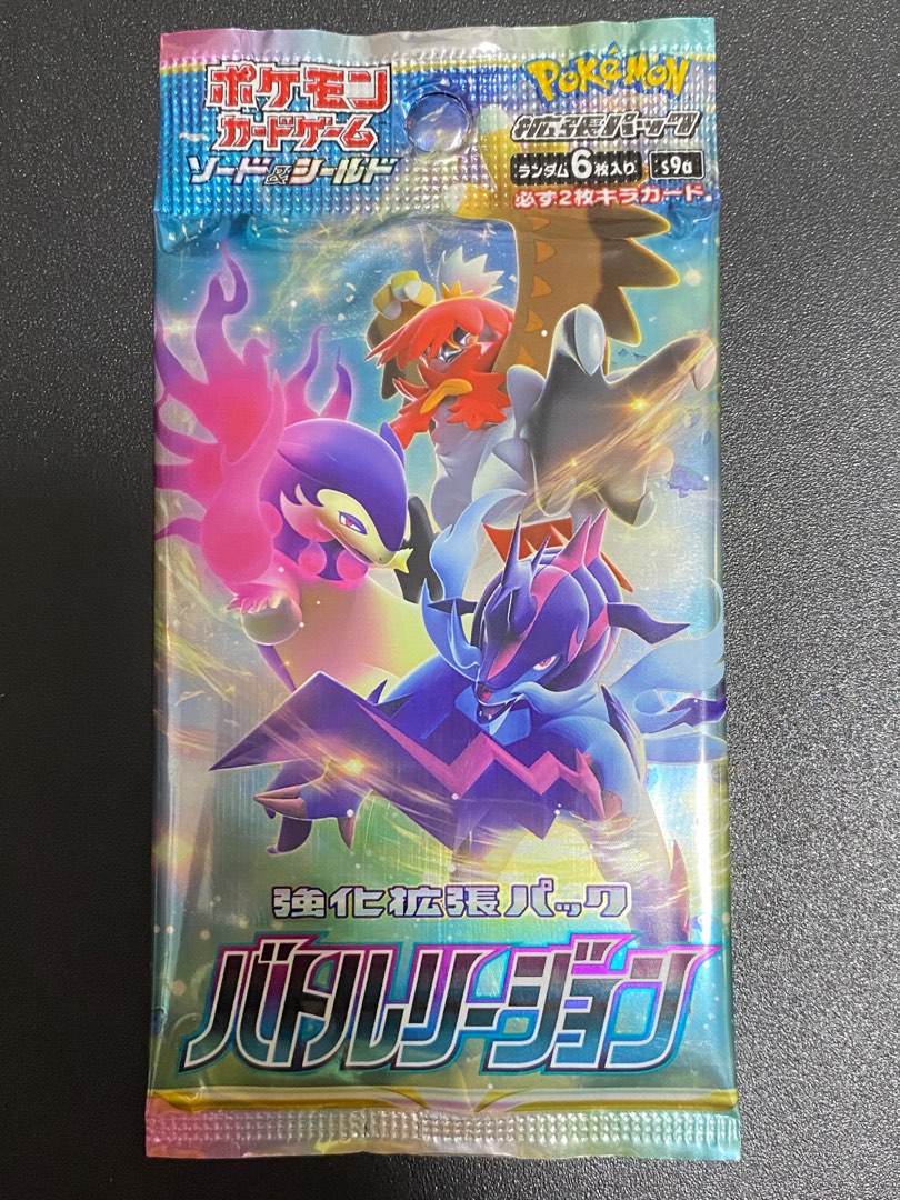 Pokemon Japanese Battle Region Pack, Hobbies & Toys, Toys & Games on ...
