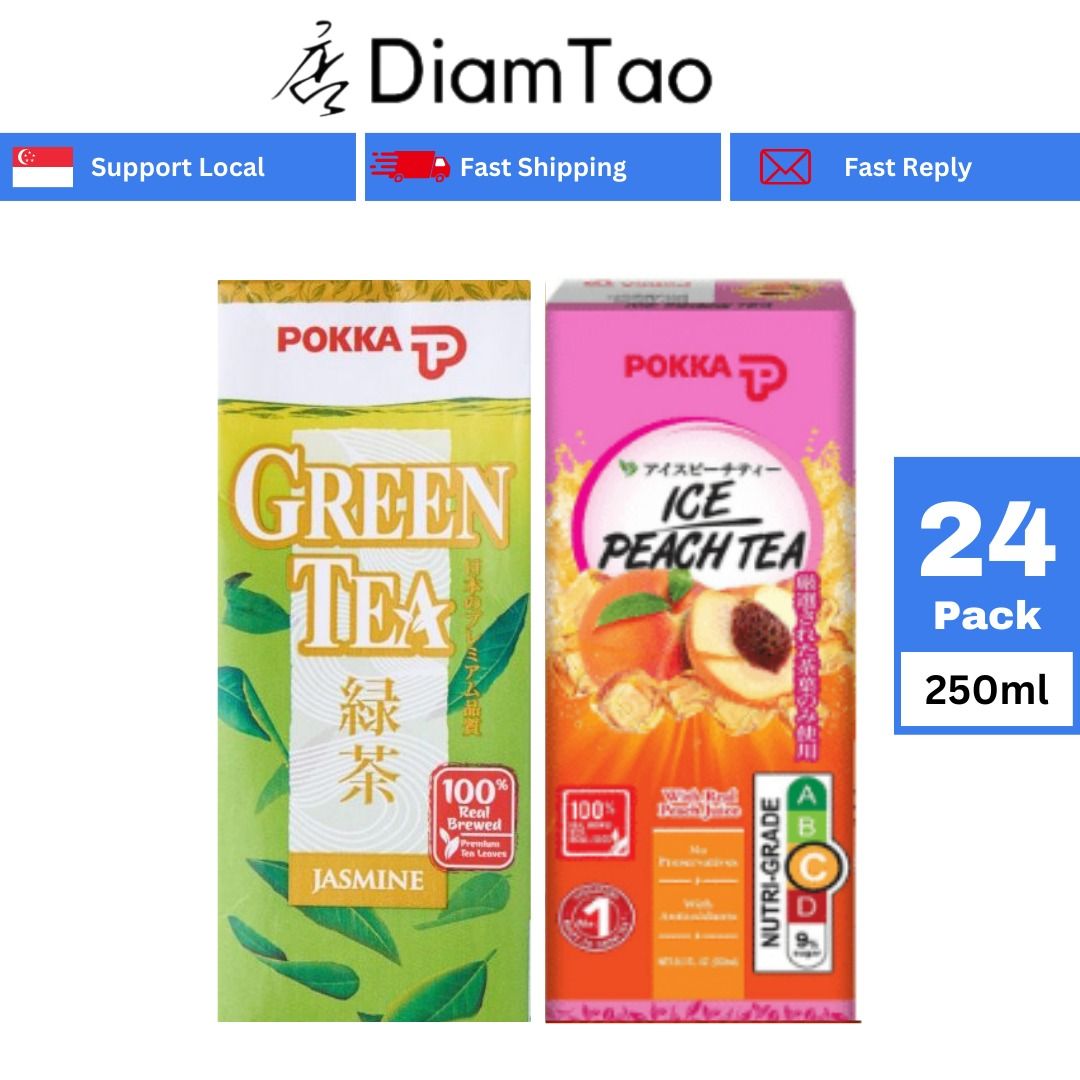 Pokka Assorted Drinks 250ml x 24 Packet, Food & Drinks, Beverages on ...