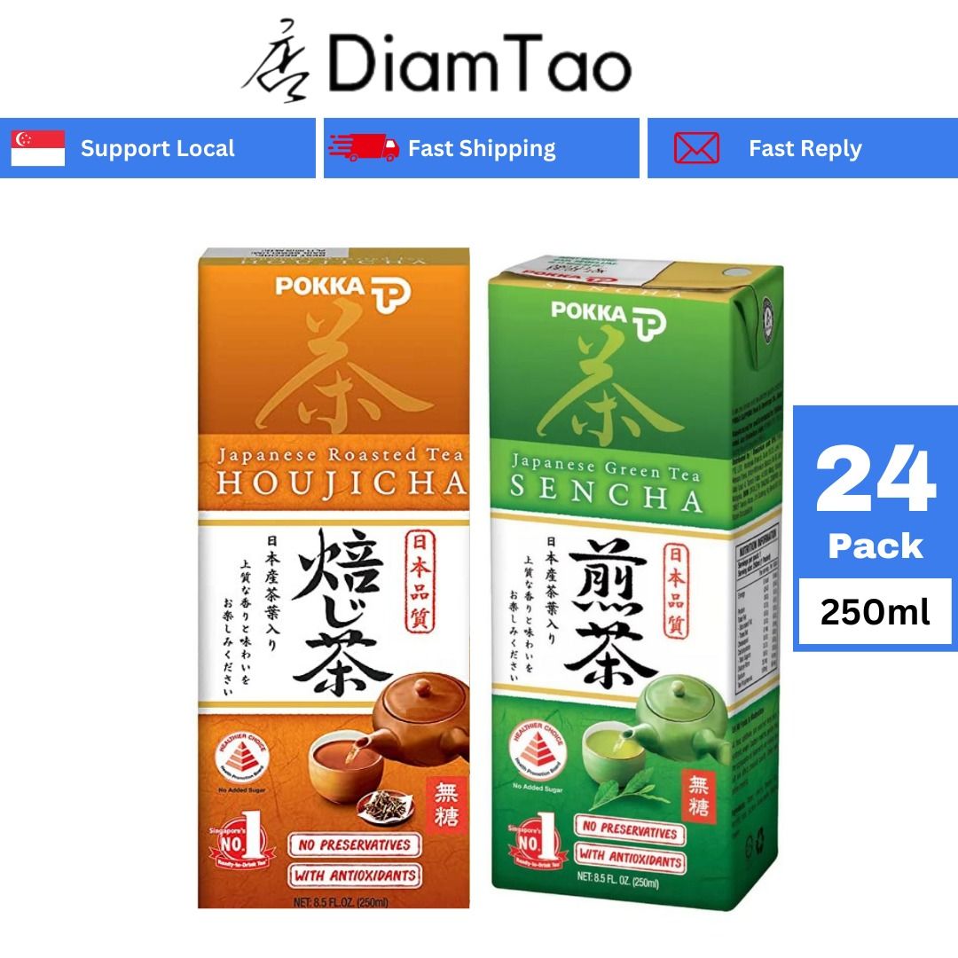 Pokka Assorted Drinks 250ml x 24 Packet, Food & Drinks, Beverages on ...