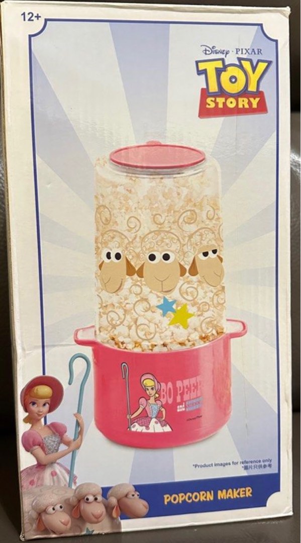 Popcorn maker (Toy Story), 傢俬＆家居, 廚具和餐具, 炊具及配件 - Carousell