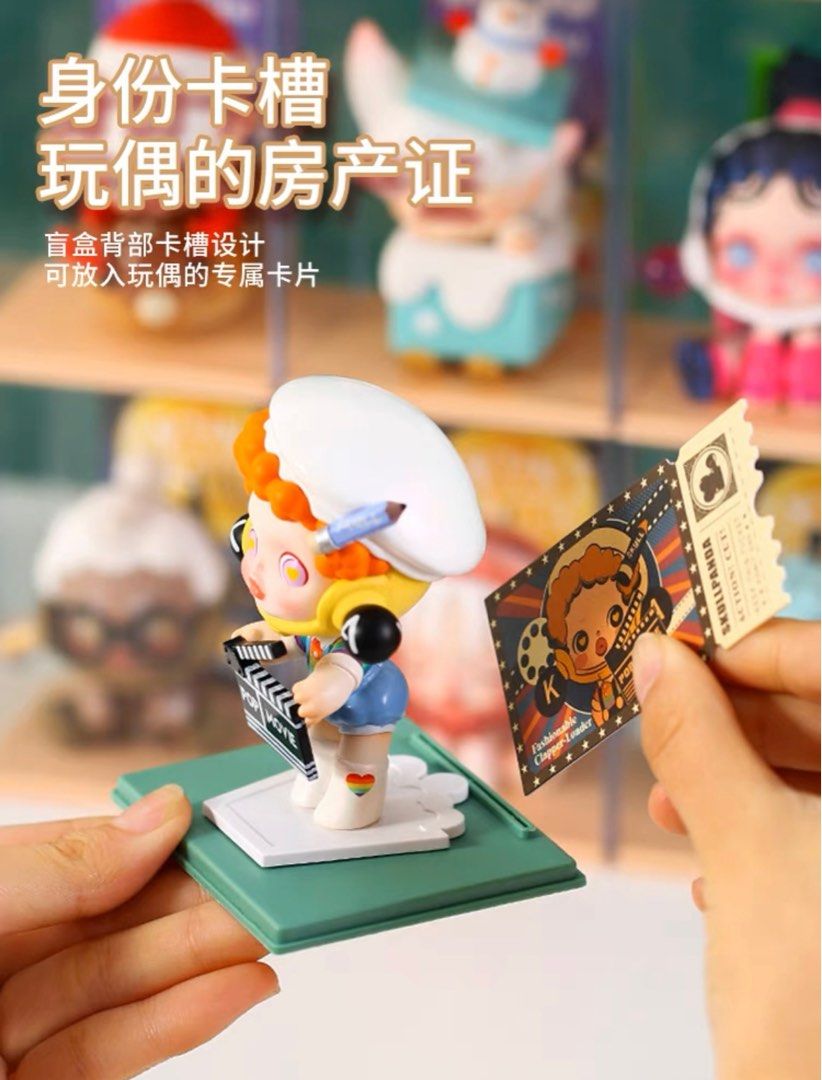 Popmart box display (single), Hobbies & Toys, Toys & Games on Carousell