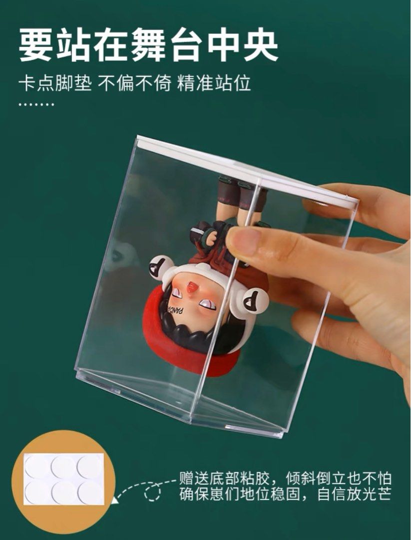 Popmart box display (single), Hobbies & Toys, Toys & Games on Carousell