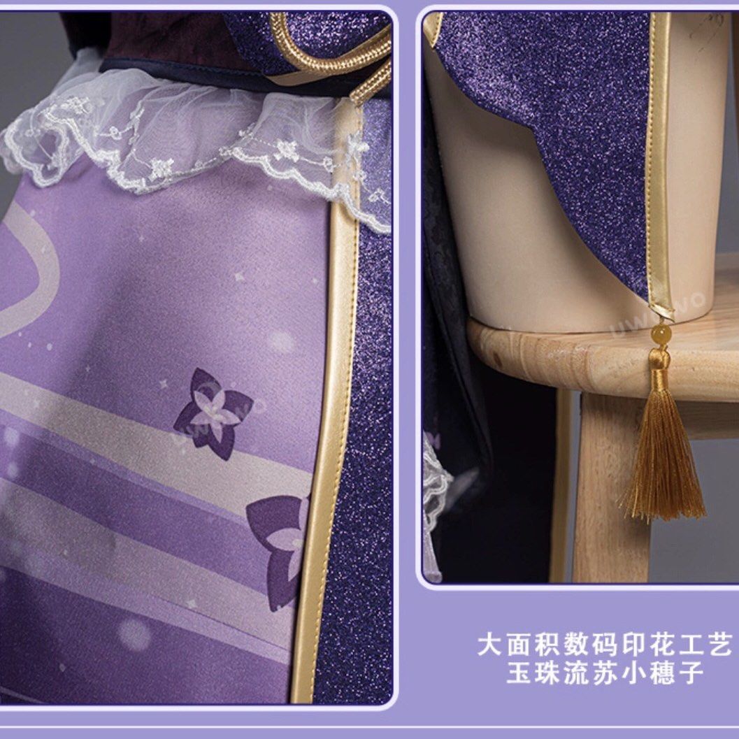 Raiden Shogun Maid Ver. Fan Art Genshin Impact Cosplay, Hobbies & Toys ...
