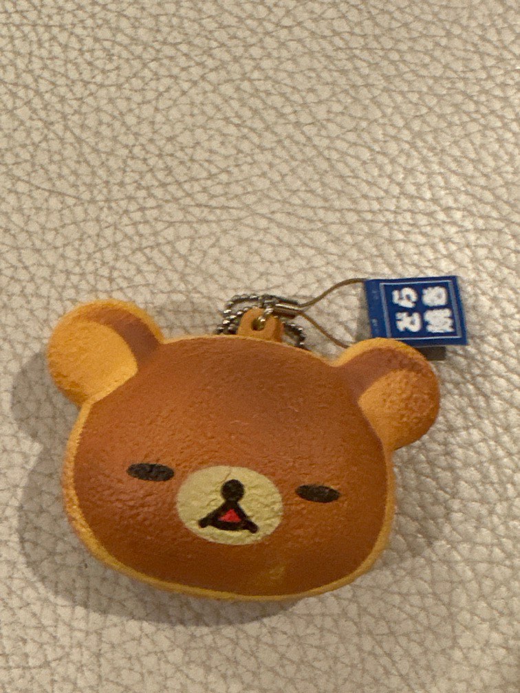 rare rilakkuma doriyaki squishy, Hobbies & Toys, Toys & Games on Carousell
