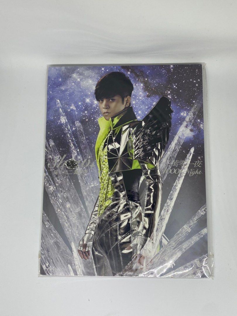 羅志祥Show Lo 簽名專輯/ 寫真集/ 書, 興趣及遊戲, 音樂、樂器 & 配件, 音樂與媒體 - CD 及 DVD - Carousell