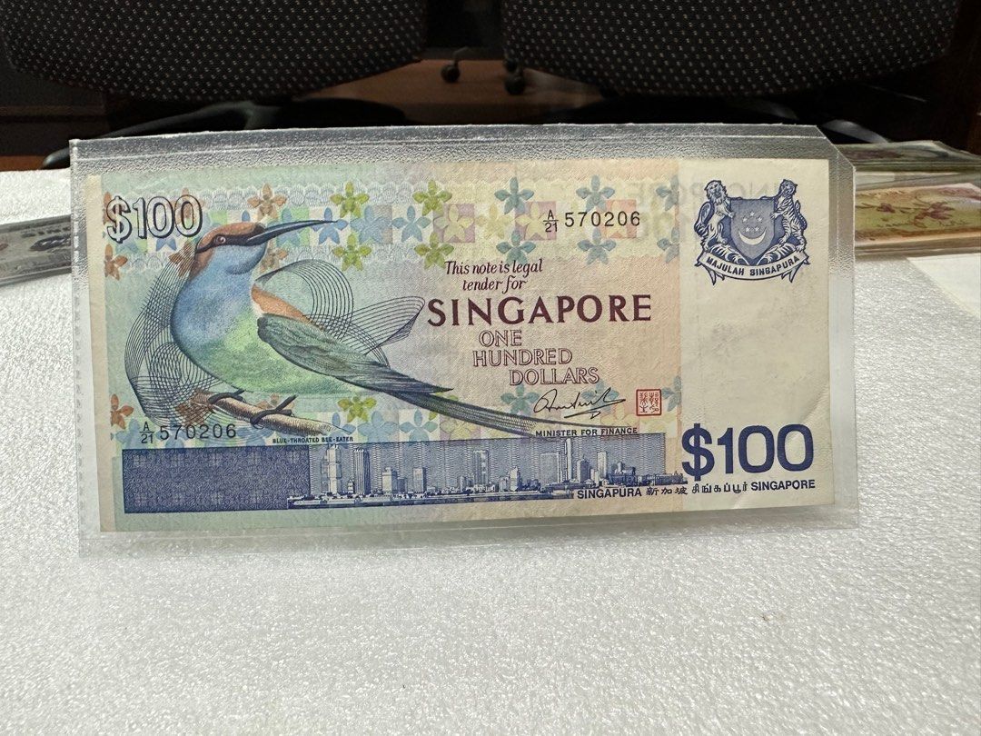 Singapore $100 Bird - Hon Sui Sen Signature, Hobbies & Toys ...