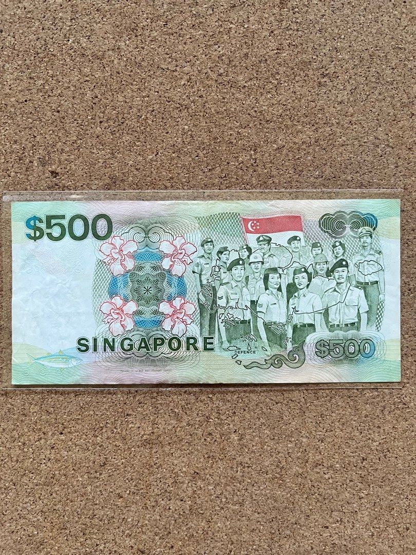 Singapore Ship Series $500 Note Collection, Hobbies & Toys, Memorabilia ...