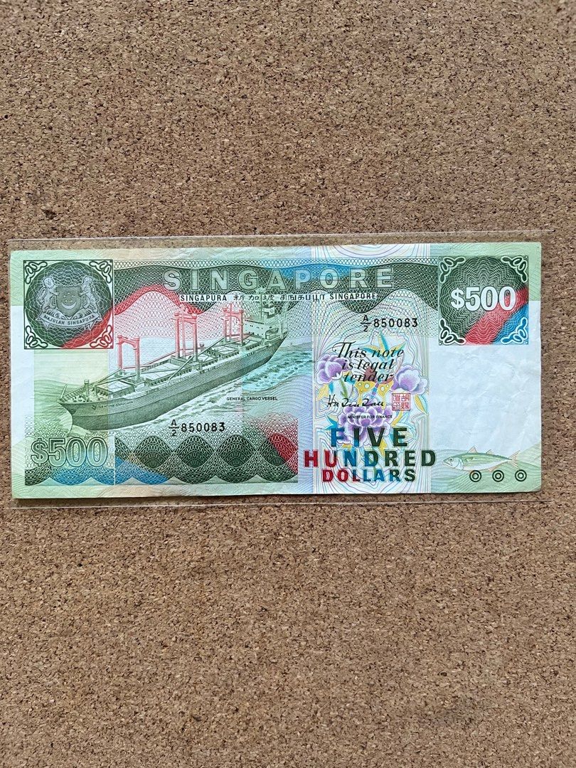 Singapore Ship Series $500 Note Collection, Hobbies & Toys, Memorabilia ...