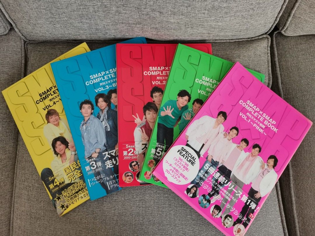 SMAPxSMAP Complete Book Vol 1-5, Hobbies & Toys, Memorabilia & Collectibles, J-pop on Carousell