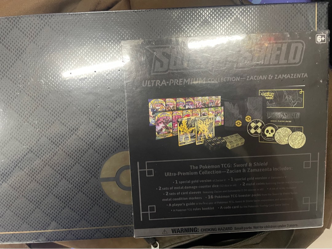 SS ULTRA PREMIUM box, 興趣及遊戲, 玩具 & 遊戲類 - Carousell