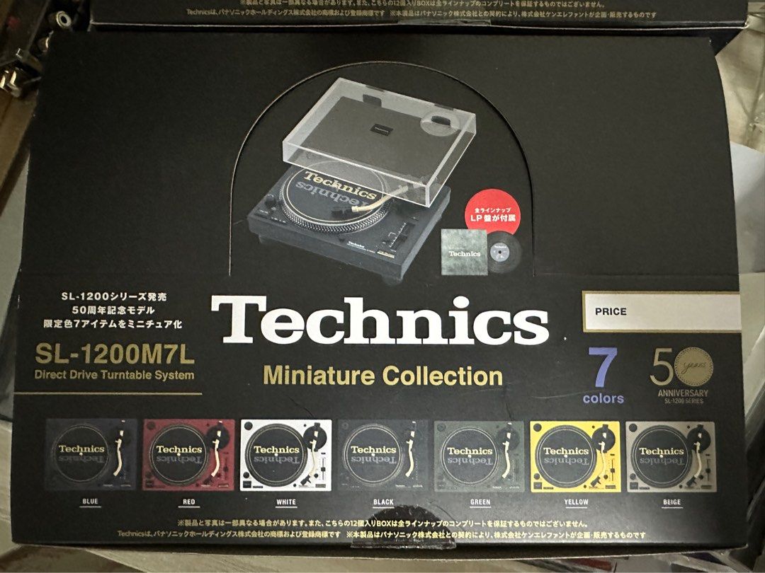 Technics sl1200 mk7 50th anniversary miniature collection, Audio, Other ...
