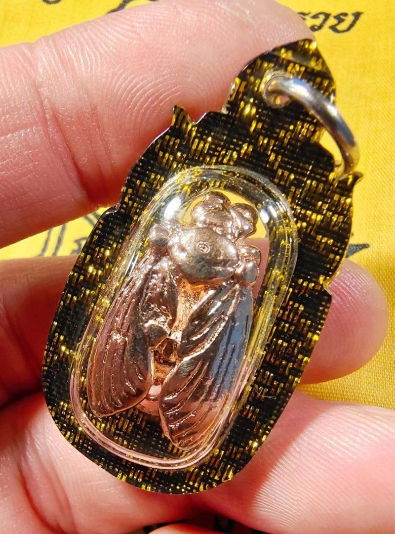 Thai Amulet, Announcements on Carousell