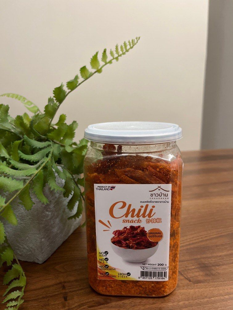 Thai dried chilli snack 200g, Food & Drinks, Packaged & Instant Food on ...