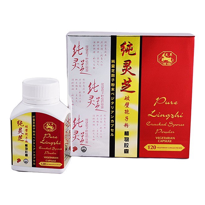 [Tian Yang] Pure Ling Zhi Cracked Spores Powder Veg Capsules, Health ...