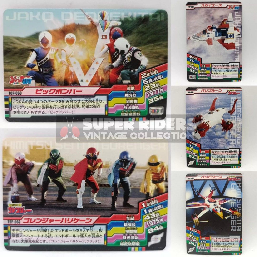 Top Trumps Super Sentai-Power Rangers Heroes Cards (Go-Onger/Boukenger ...