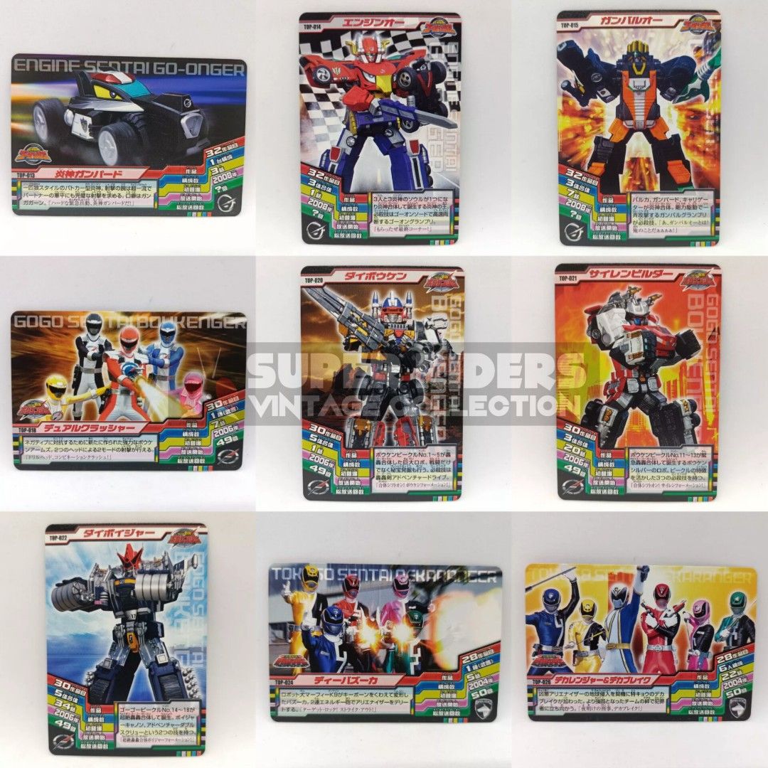 Top Trumps Super Sentai-Power Rangers Heroes Cards (Go-Onger/Boukenger ...