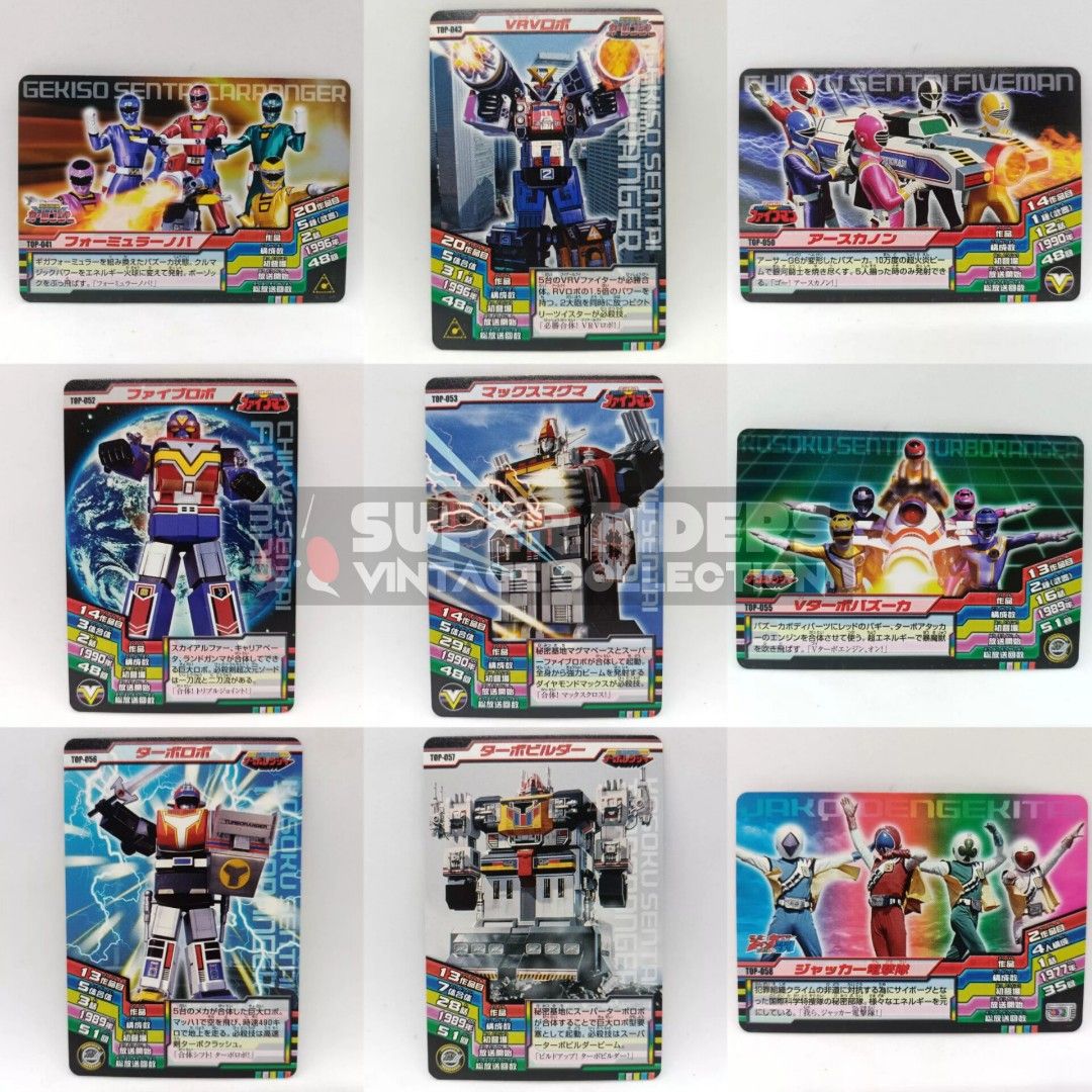 Top Trumps Super Sentai-Power Rangers Heroes Cards (Go-Onger/Boukenger ...