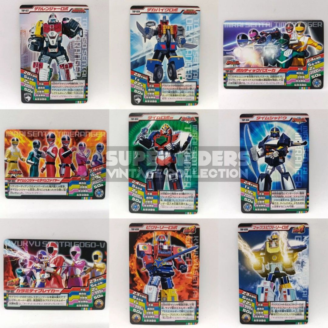 Top Trumps Super Sentai-Power Rangers Heroes Cards (Go-Onger/Boukenger ...