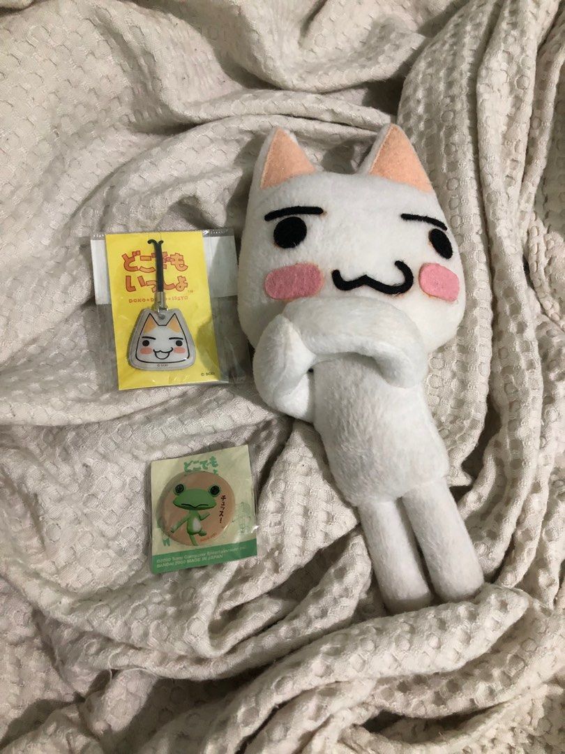 Toro inoue bundle on Carousell