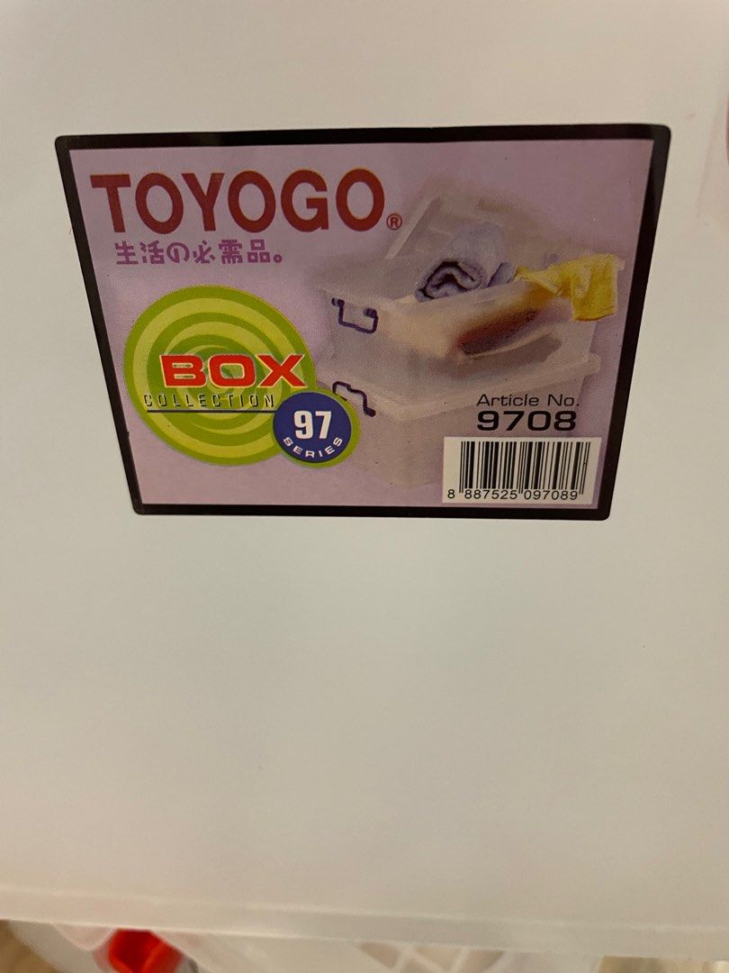 Toyogo box 9708, Furniture & Home Living, Home Improvement ...