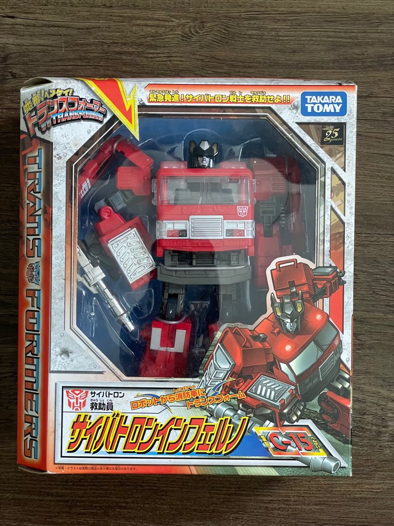 Transformers henkei inferno C-15 classics Takara, Hobbies & Toys, Toys ...