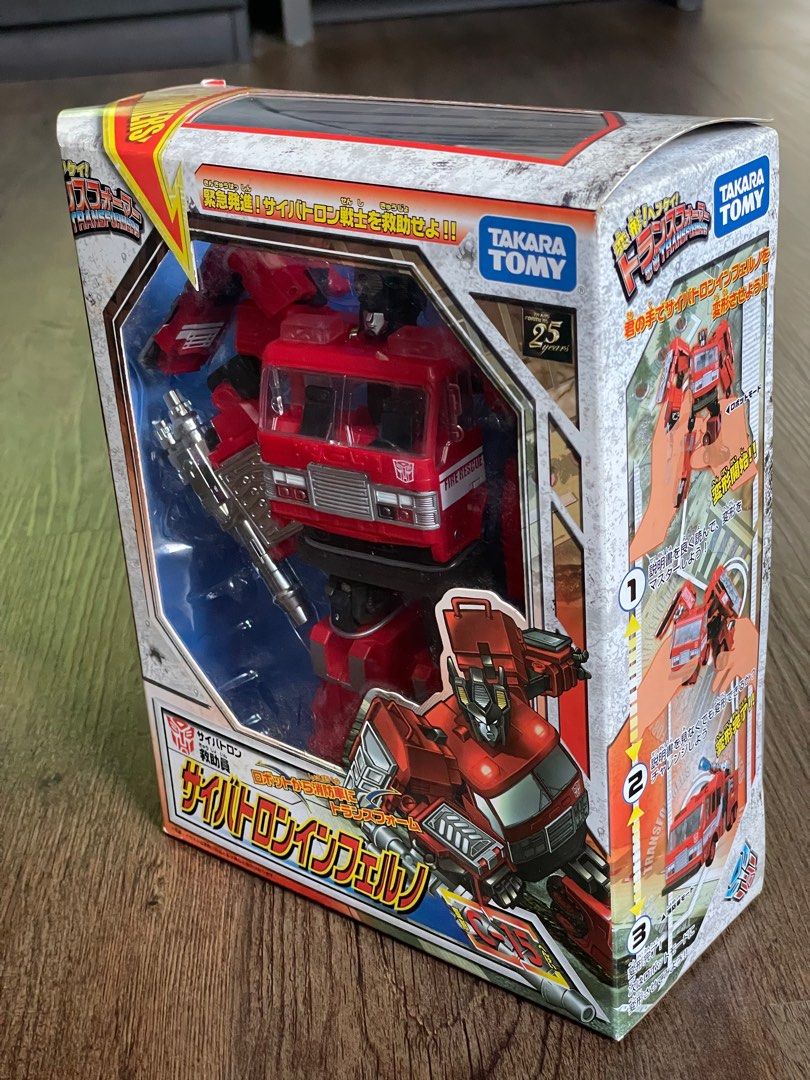 Transformers henkei inferno C-15 classics Takara, Hobbies & Toys, Toys ...