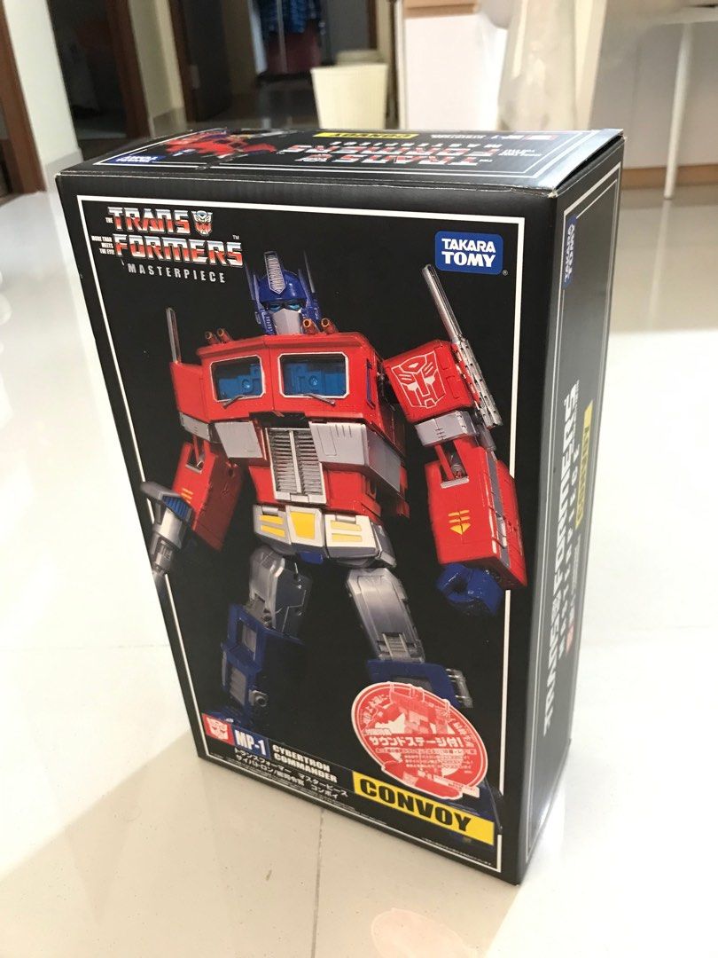 Transformers Masterpiece MP-1L MP-01L Optimus Prime Convoy Last Shot ...