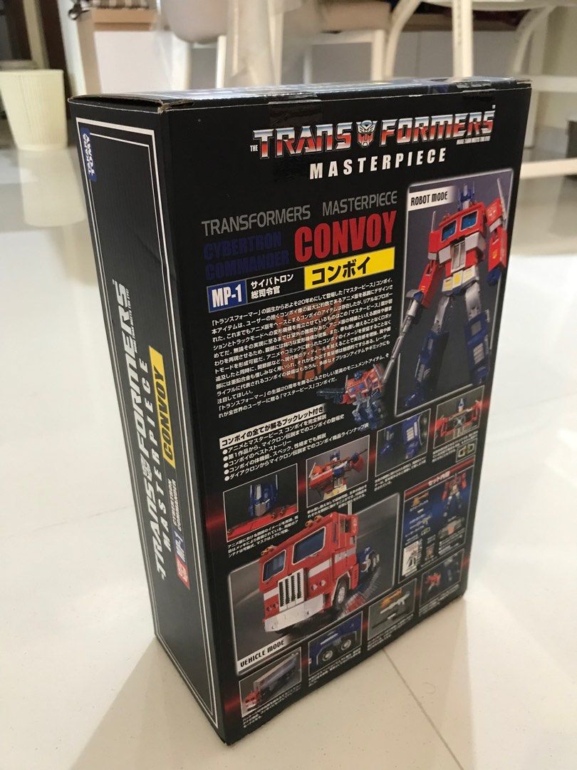 Transformers Masterpiece MP-1L MP-01L Optimus Prime Convoy Last Shot ...