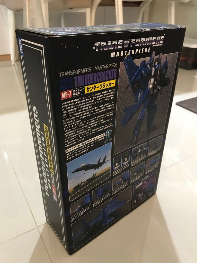Transformers Masterpiece MP-7 MP-07 Thundercracker, Hobbies & Toys ...